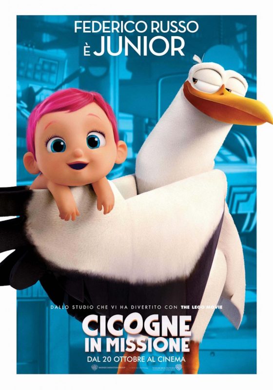 Cicogne in missione: ecco i character poster dei doppiatori italiani! Cicogne in missione: ecco i character poster dei doppiatori italiani!